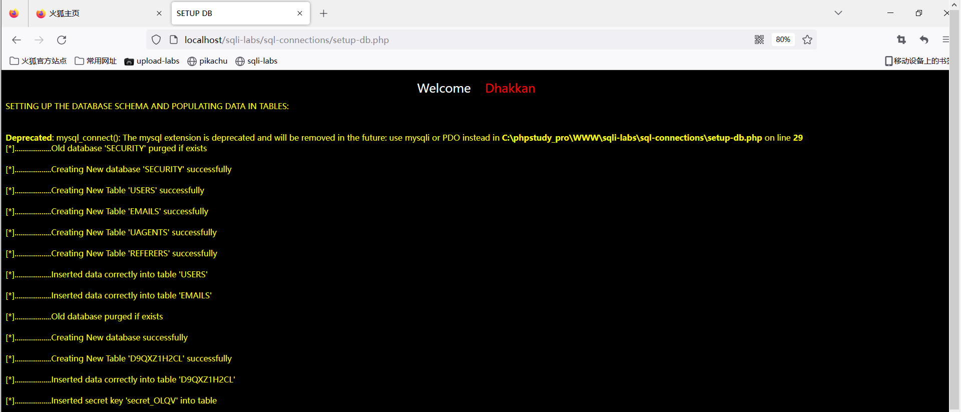 sqli-labs-master靶场搭建详细过程（附下载链接）_sqli-labs-master下载-CSDN博客