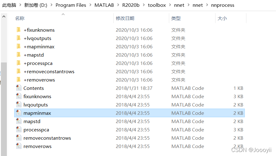 matlab2020b中的nargin函数报错问题_您只能从matlab函数中调用nargin-CSDN博客