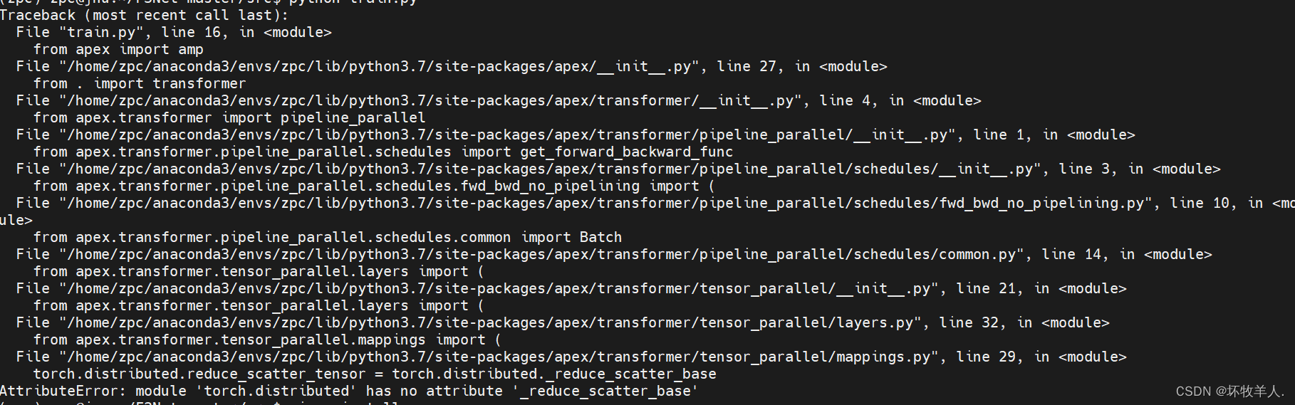 深度学习apex包安装问题_pip install apex-CSDN博客