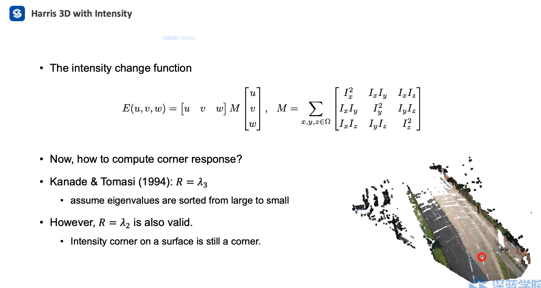 三维点云学习（7）2-Feature Detection-harris 3d & 6d_harris3d without intensity ...