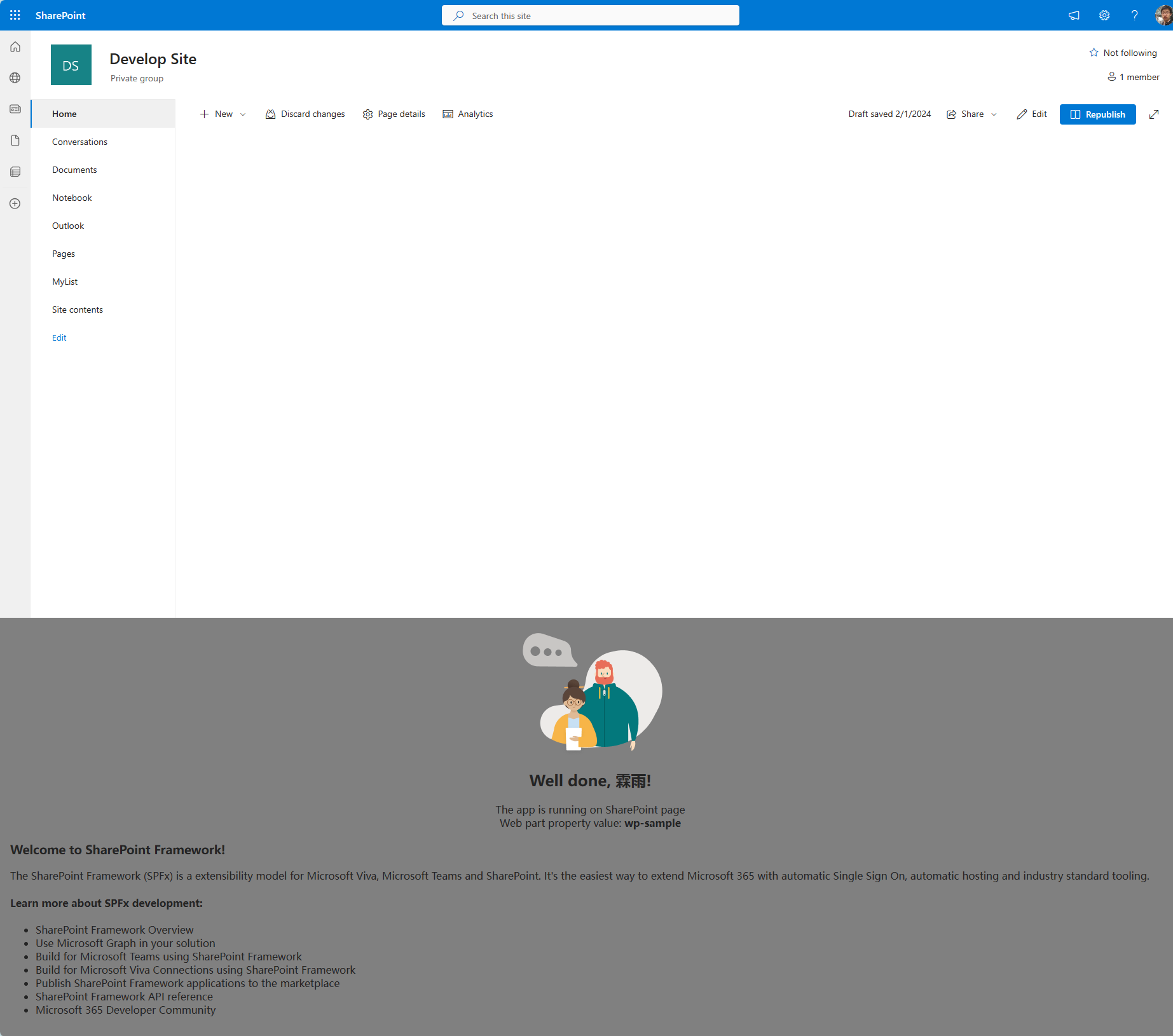 SharePoint Online Framework WebPart 魔改乱用-CSDN博客