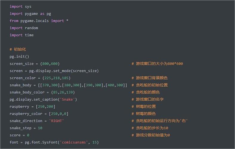 Python简单小游戏代码200行python做小游戏代码300行python代码200行游戏 Csdn博客
