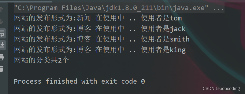 Java设计模式之享元模式uml类图分析代码详解享元模式类图 Csdn博客