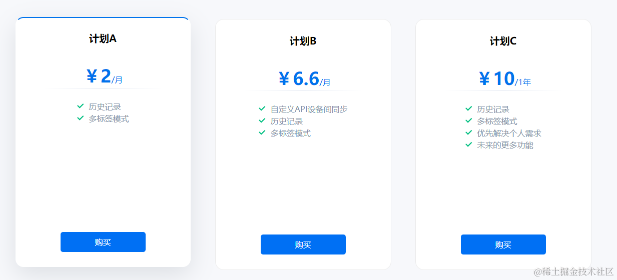 别为难自己，这个IDEA插件节省了很大时间！！_cool request-CSDN博客