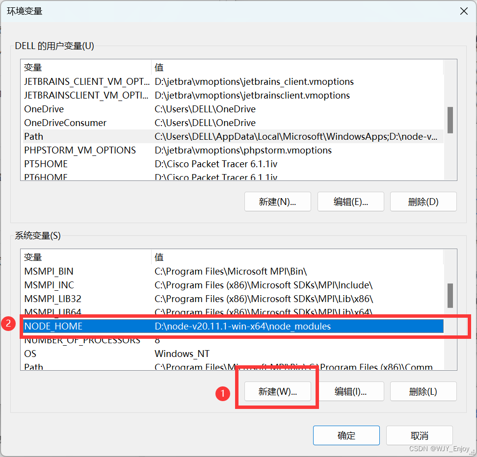 Ruoyi Vue(若依前后端分离版本)环境搭建 用idea 安装redis 后端配置 配置node环境 前端配置若依vus Csdn博客