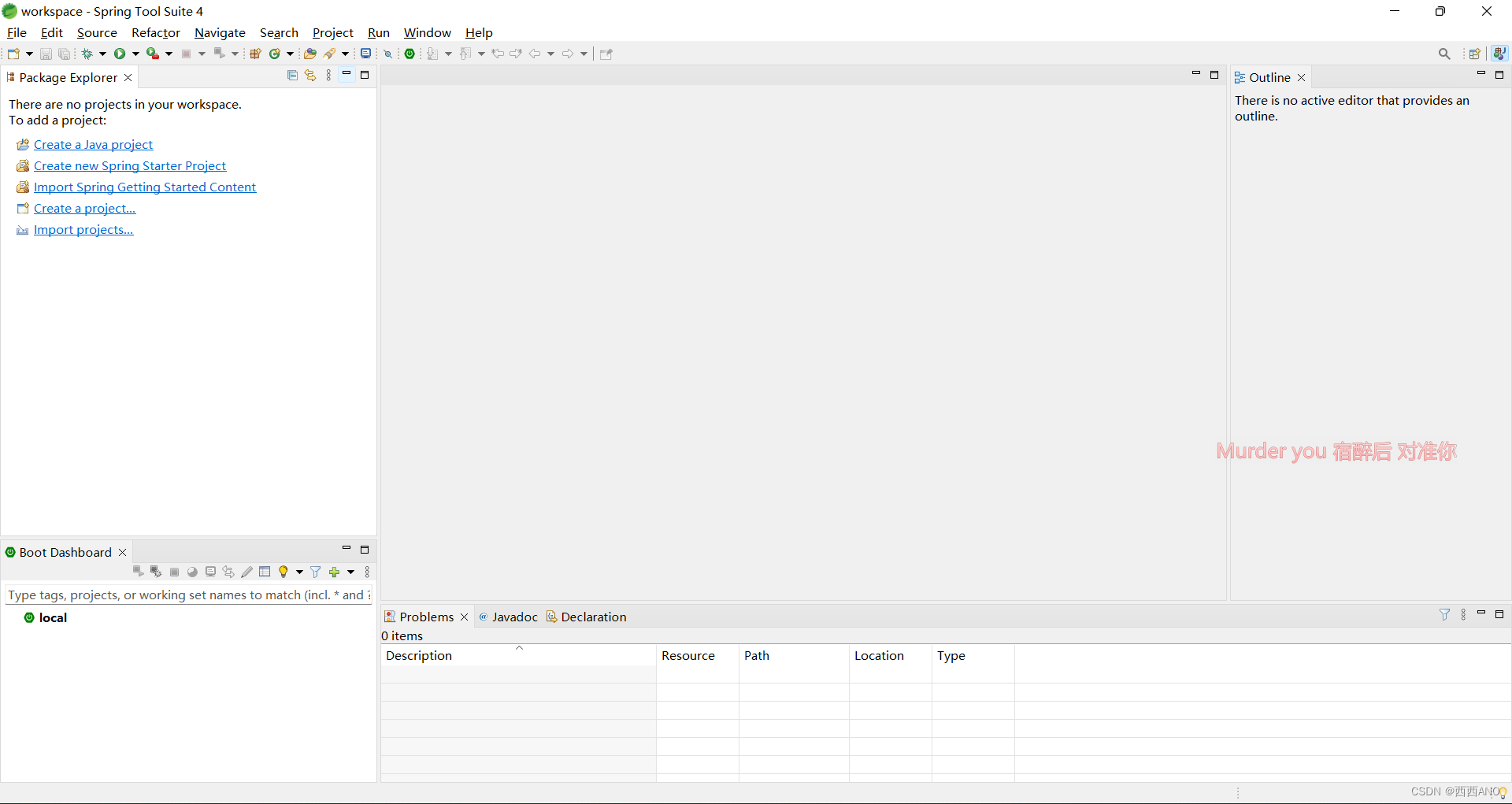 Spring Tool Suite4安装和配置_spring tools suite 主题-CSDN博客