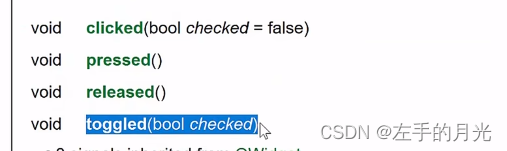 Qt学习笔记1_qt settext-CSDN博客