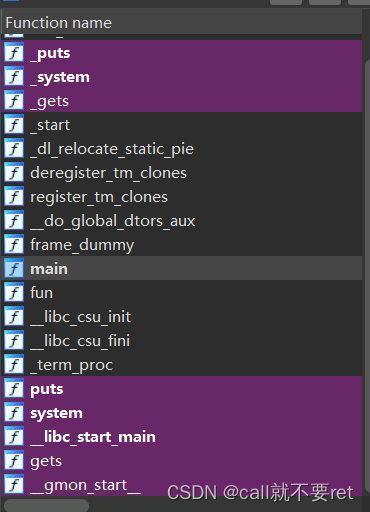 BUUCTF刷题之路-rip1_buuctf rip 1-CSDN博客