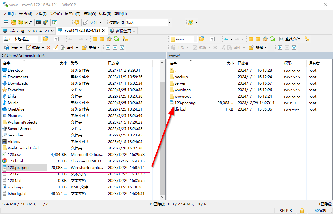WinSCP传文件到Ubuntu提示Permission denied_winscp permission denied-CSDN博客