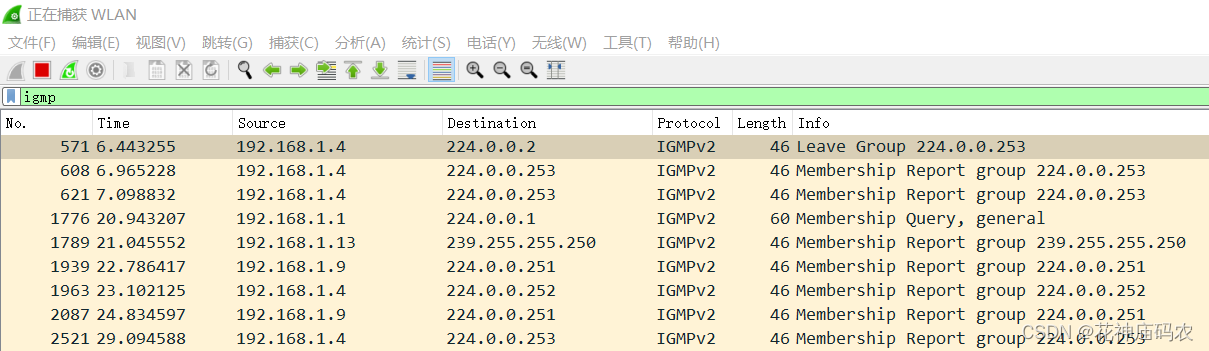 【TCP/IP】【测试】如何使用vlc发送组播协议包或组播数据流_vlc组播测试-CSDN博客