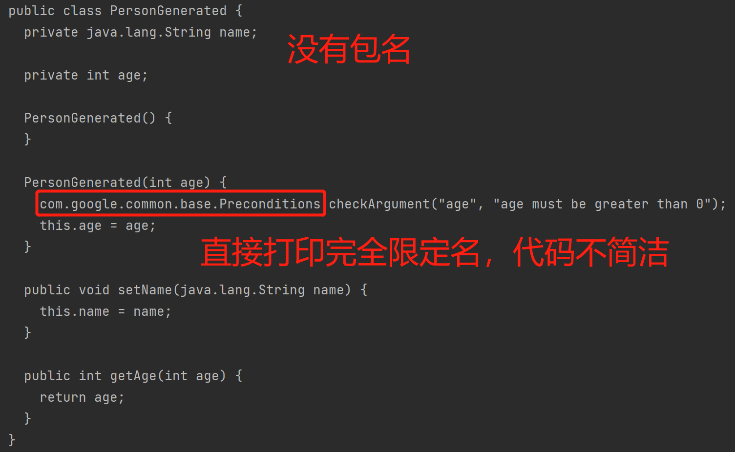 Java注解(二):java模板引擎 —— Javapoet的简单使用 Csdn博客