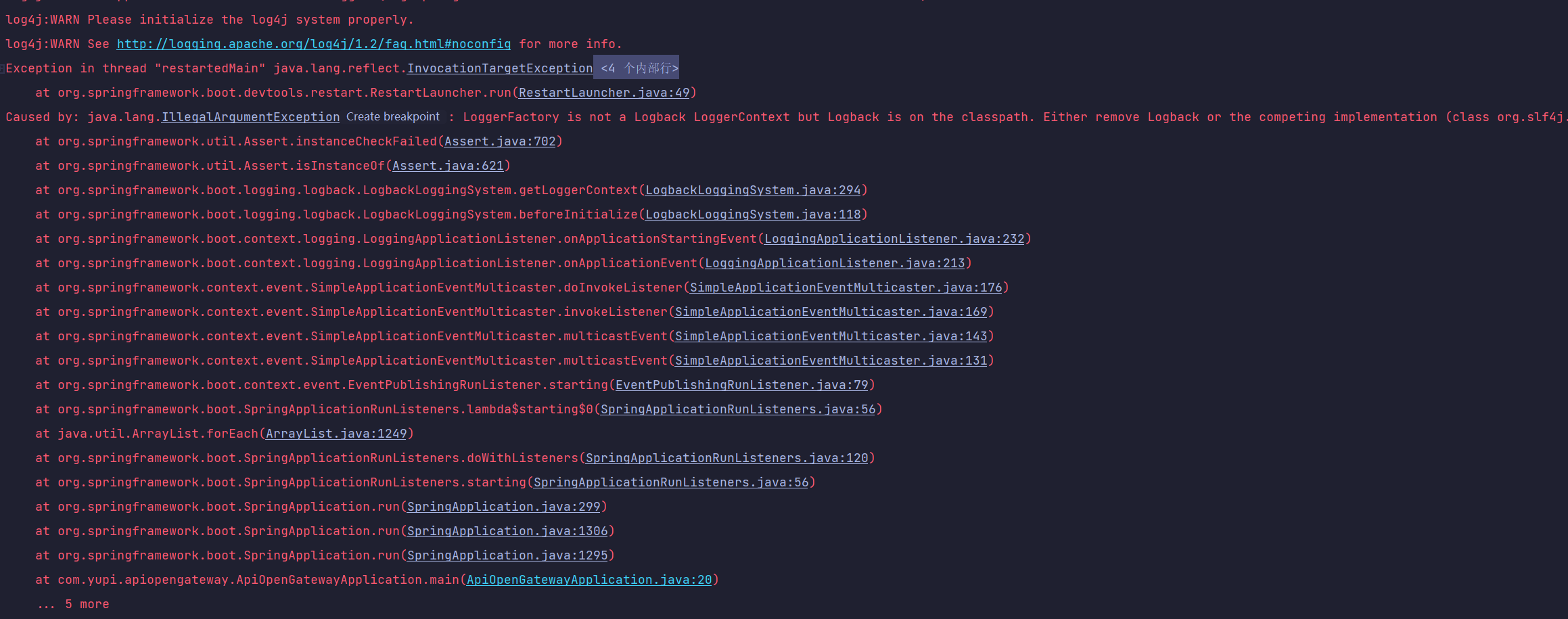解决报错DubboSLF4J: Class path contains multiple SLF4J bindings.SLF4J:_slf4j-reload4j-1.7.36.jar-CSDN博客