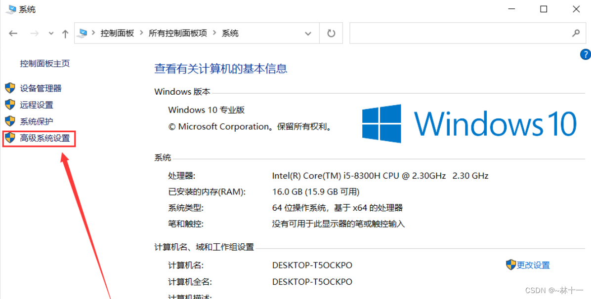uniapp学习（遇到的坑）_uniapp require is not defined-CSDN博客