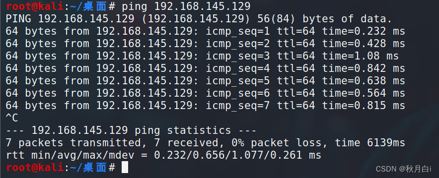 me and mygrilfriend实战_sudo php -r system($cmd)-CSDN博客