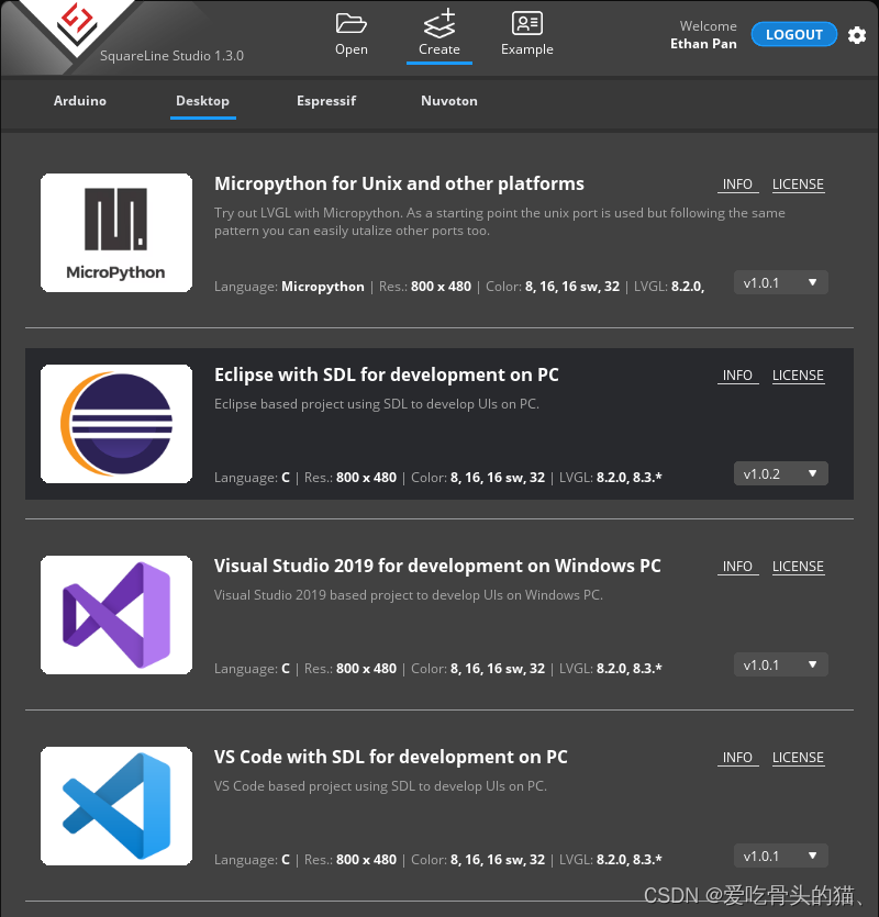 Tips--解决SquareLine Studio create页面中只有desktop选项-CSDN博客
