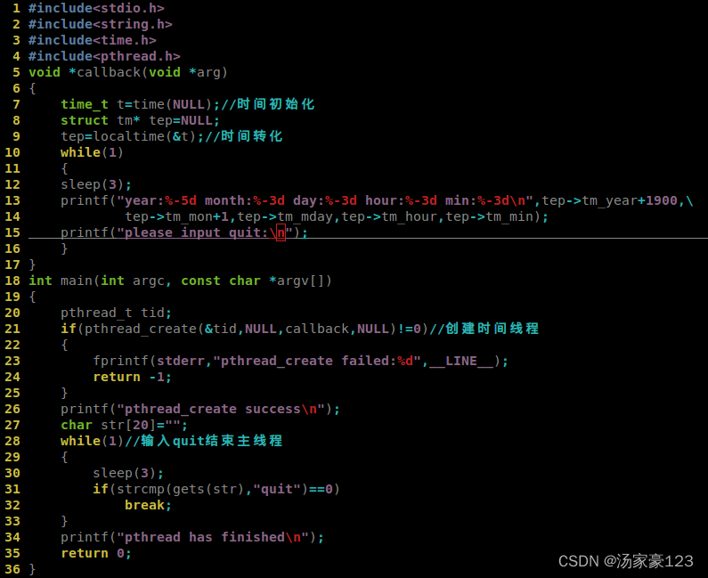 课后作业（IO）——Day6-CSDN博客