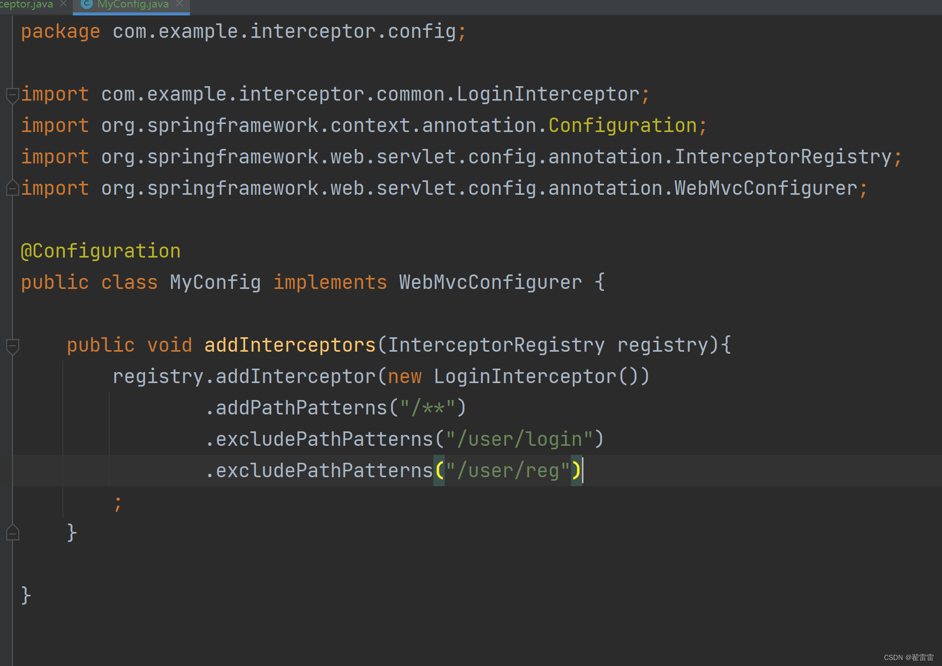 Spring AOP-CSDN博客