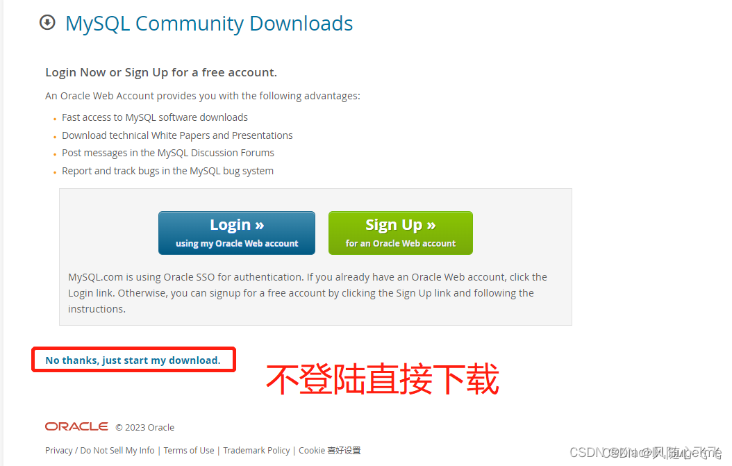 windows 下 安裝mysql 5.7.41 （64位） 超简单方式_mysql5.7.41-CSDN博客