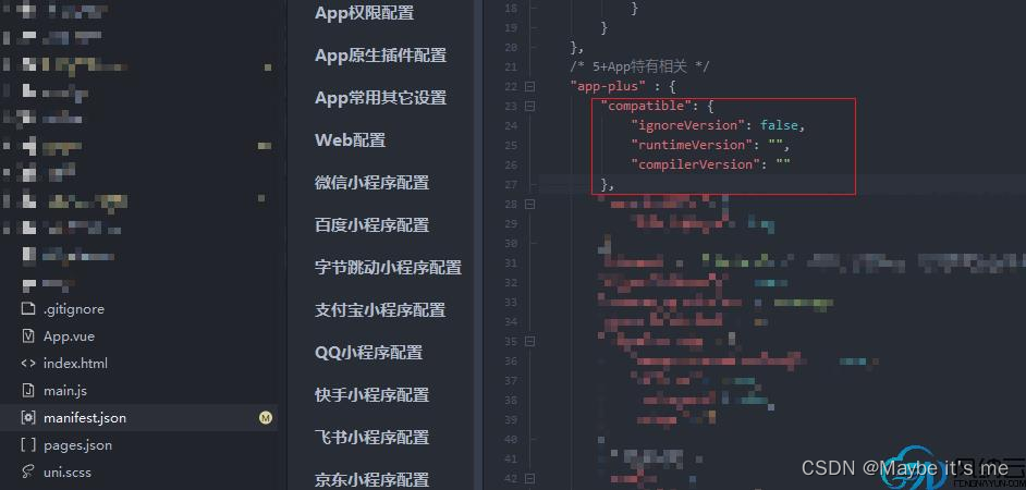 uniapp: 本应用使用HBuilderX x.x.xx 或对应的cli版本编译，而手机端SDK版本是 x.x.xx。不匹配的版本可能造成应用异常。_uni-app_Maybe it's ...