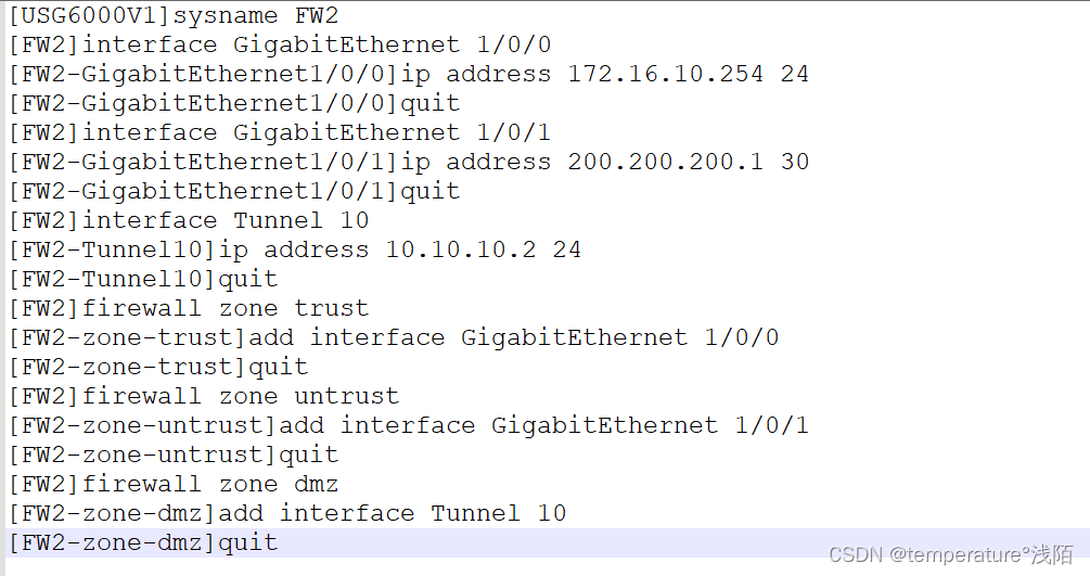 配置基于OSPF的GRE隧道_ospf绑定隧道-CSDN博客