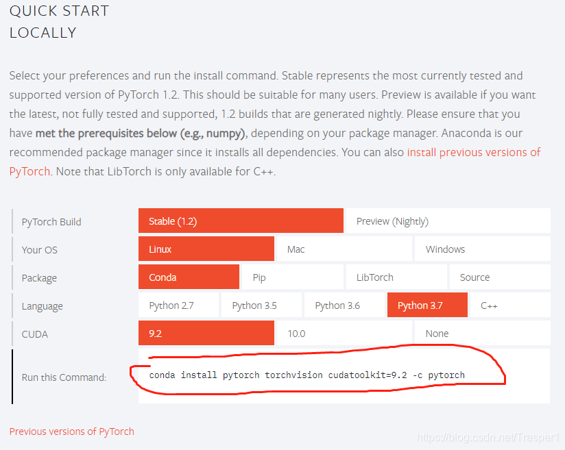 Ubuntu16.04服务器上用conda安装PyTorch、torchvision、cuda_ubuntu conda 安装torchision-CSDN博客
