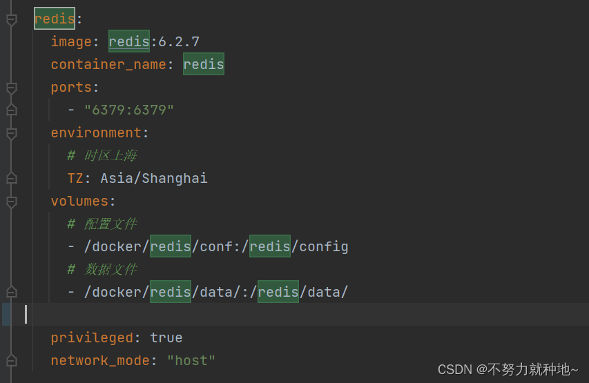 Docker Redis 配置文件不生效,redis7x配置文件不生效、redis密码不生效redis Requirepass 不生效
