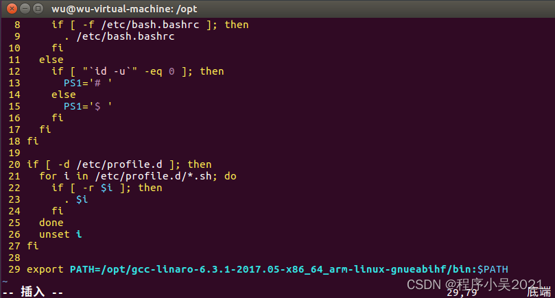 Ubuntu环境下配置与编译U-boot、Linux Kernel与Buildroot实战-CSDN博客