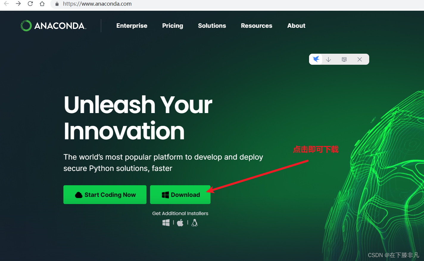 GPU版本pytorch的安装，配套环境python、Cuda、Anaconda安装和版本选择，及常见问题调用gpu返回false_torch gpu版本-CSDN博客