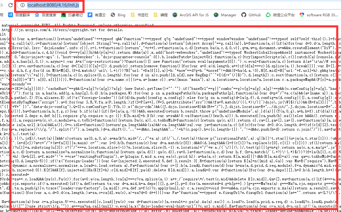 ArcGIS API for JavaScript 各个版本的SDK下载和发布 ，ArcGIS Runtime SDK for Android ...