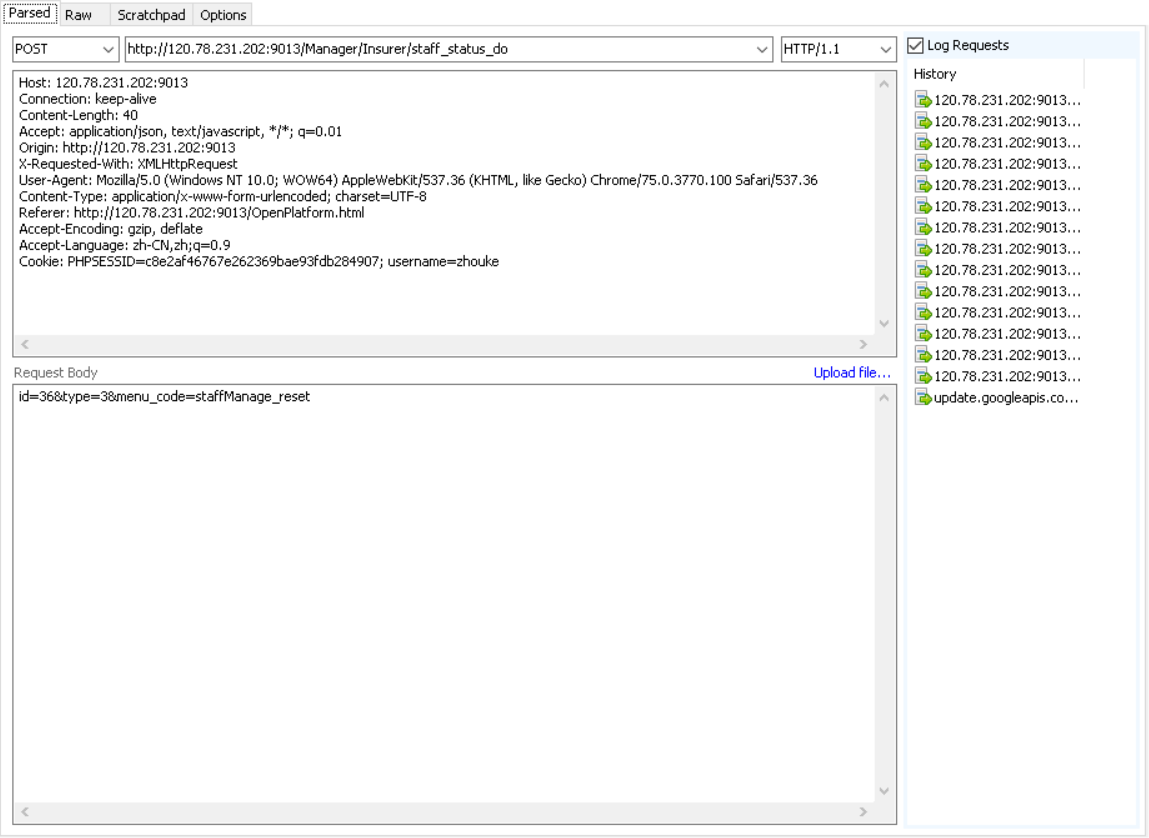 fiddler笔记：Composer选项卡-CSDN博客