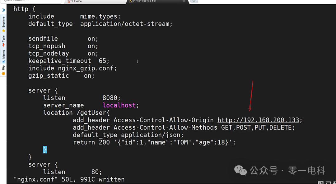 Nginx解决跨域问题的具体实现_nginx has been blocked by cors policy: no 'access--CSDN博客