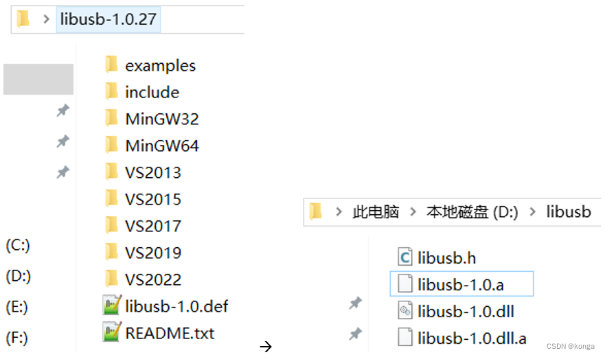 基于MinGW64 GCC编译Windows平台上的 libuvc_libuvc windows-CSDN博客