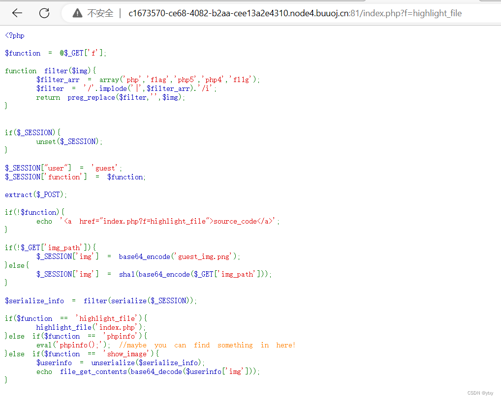 buuctf-easy_serialize_php_serialize ctf php-CSDN博客