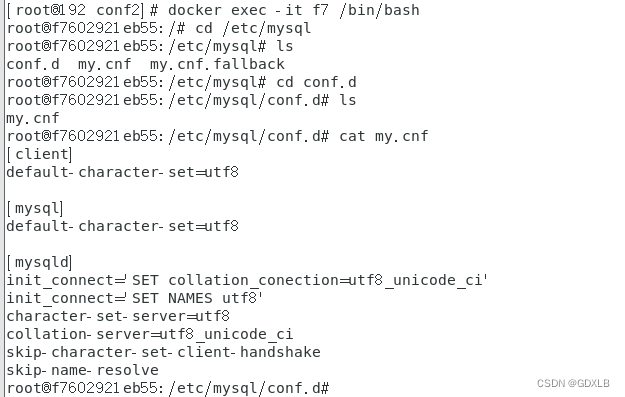 Docker 运行 Mysql8 0及挂载映射 Docker启动mysql8 0 Csdn博客