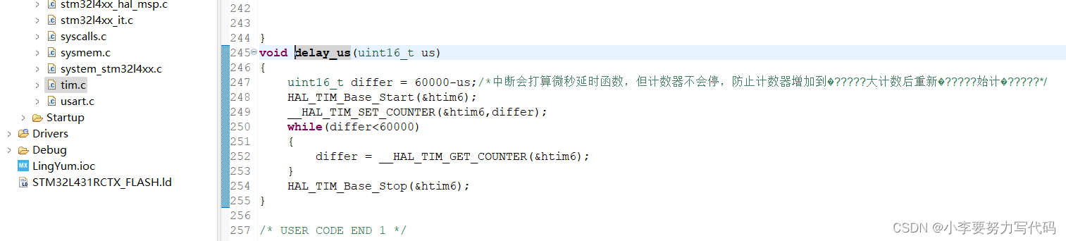 CortexM4Systick与STM32L433毫秒/微秒级延时实现-CSDN博客