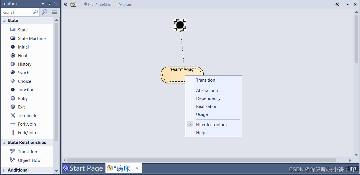 使用EA绘制UML状态机图_ea状态机图怎么画-CSDN博客