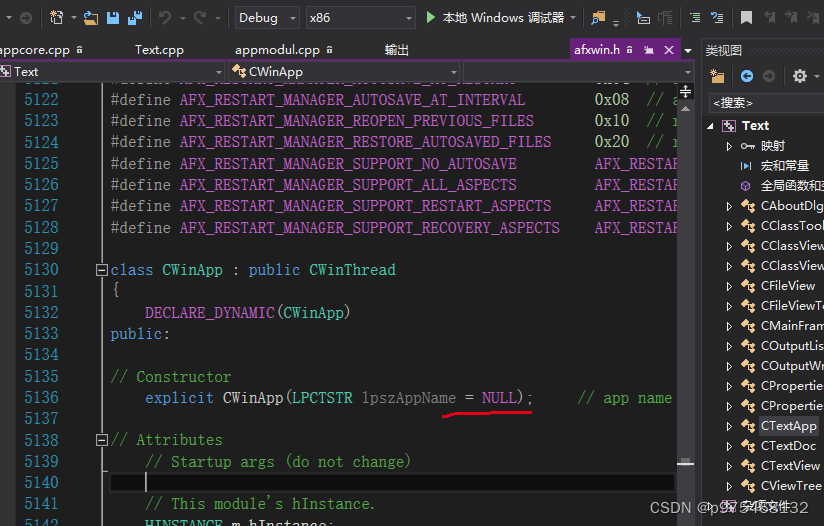 孙鑫VC++LESSON3:MFC框架程序剖析_孙鑫mfc-CSDN博客
