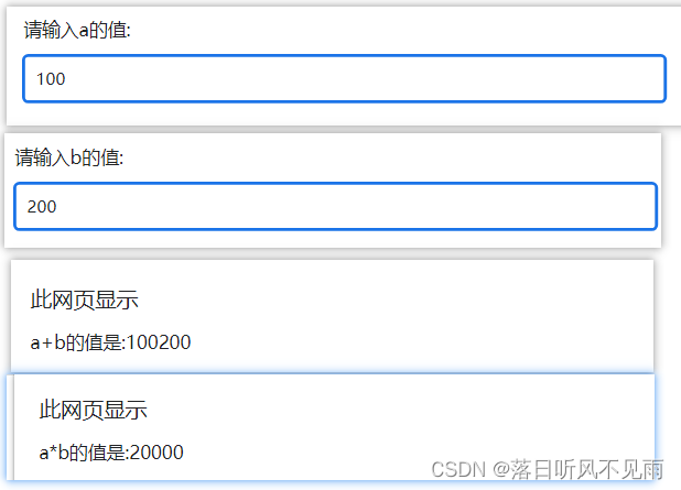 JavaScript内置数学对象Math常用方法&属性_math.()-CSDN博客