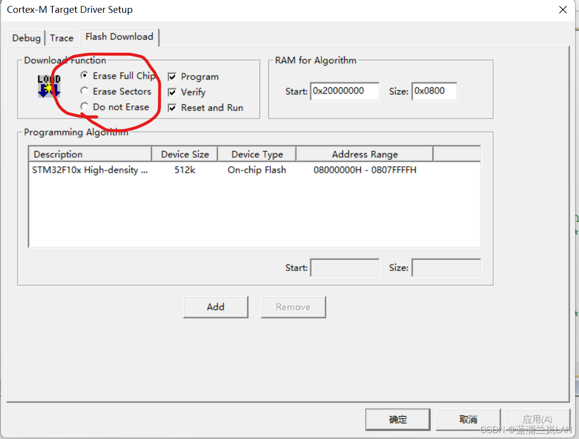 stm32 ST-Link V2下载出现 No target connected 问题_stm32找不见target-CSDN博客