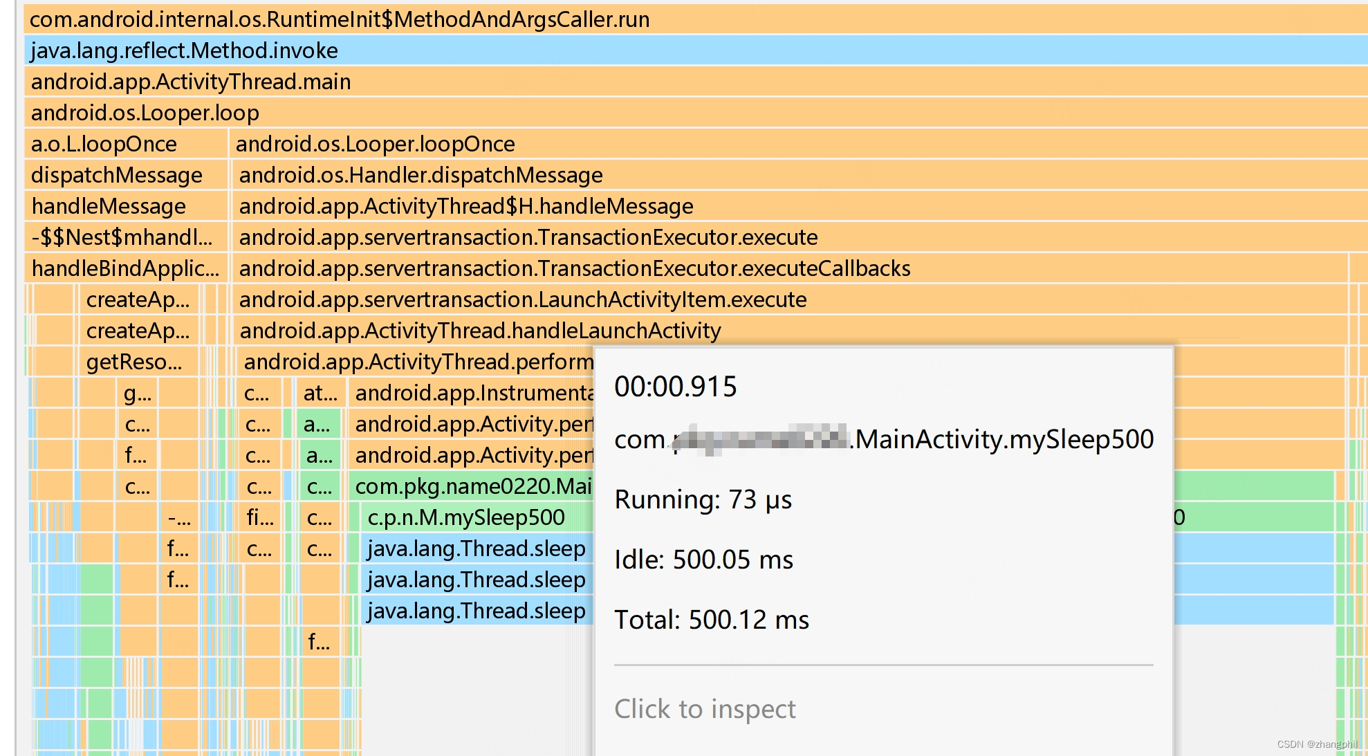 Android Studio的Profiler生成trace排查Android冷启动耗时，Kotlin_android studio profile 耗时任务排查-CSDN博客