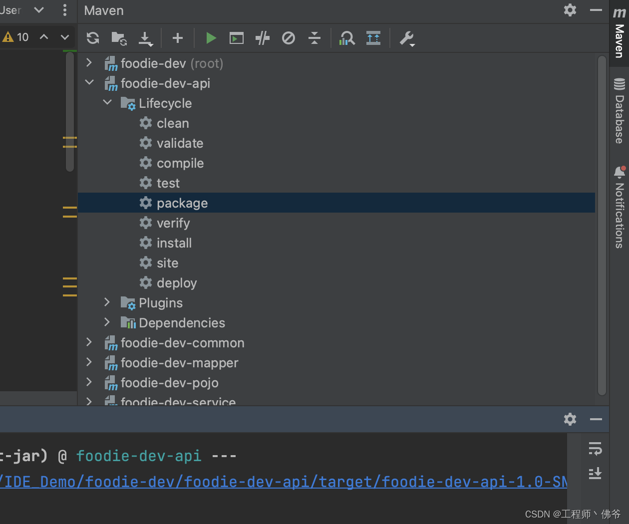 记录SpringBoot打包jar到云服务器报no main manifest attribute_本地可以启动但是放到服务器上出现no main manifest attribute-CSDN博客
