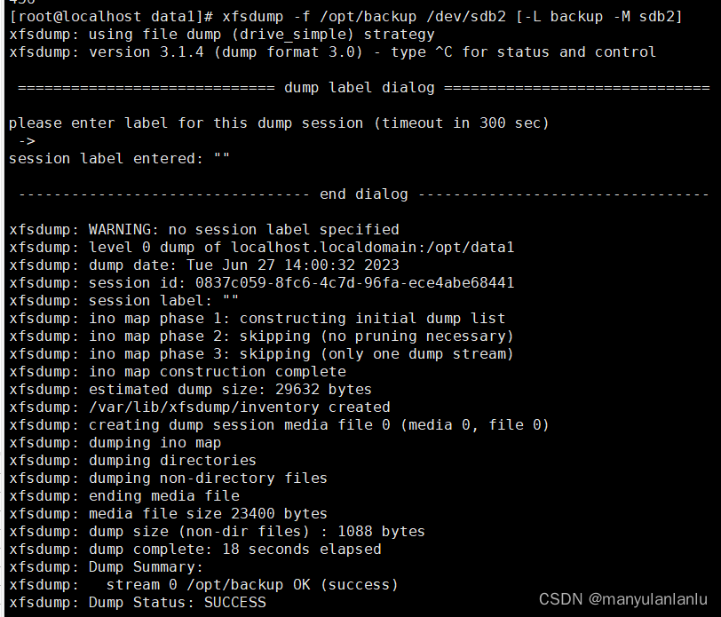Linux第十一章——文件系统与日志分析—文件系统_xfs 关闭日志-CSDN博客