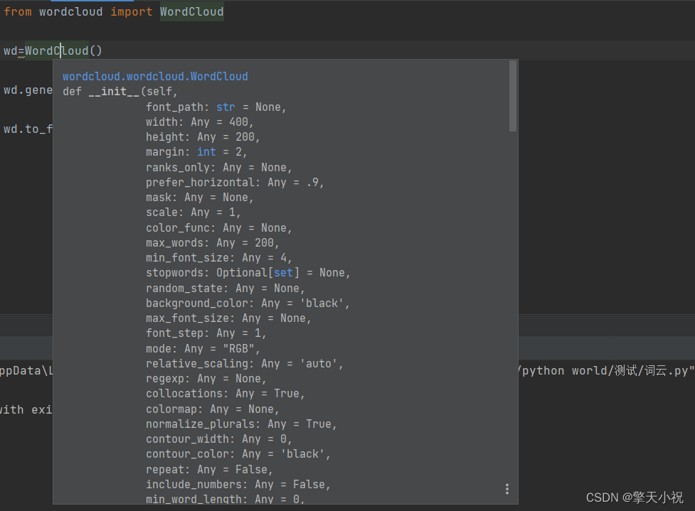 简简单单wordcloud_wordcloud的使用-CSDN博客