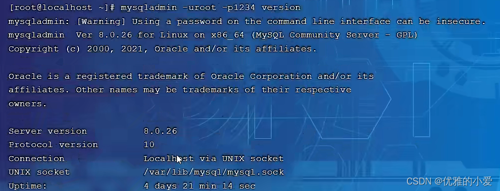MySQL数据库之管理工具（上）_n11数据库管理工具-CSDN博客