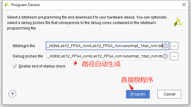 FPGA_学习_16_IP核_ROM（延迟一拍输出）_fpga rom ip 烧录-CSDN博客