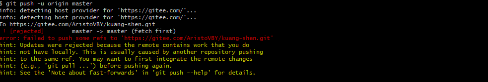git提交的BUG修改汇总_git 提交时增加bug号-CSDN博客