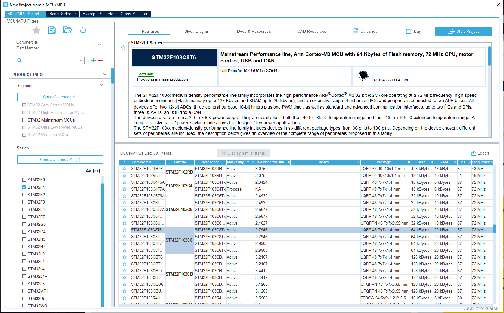 基于中断/DMA方式的串口通信_microblaze 串口中断 dma-CSDN博客