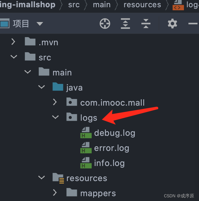 Spring Boot日志迁移：从logging到log4j2配置详解-CSDN博客