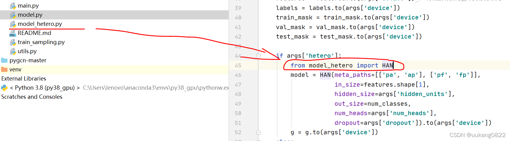 Pycharm无法识别里import的类，ctrl时无法跳转显示Cannot find declaration to go to_python import的模块和函数不能跳转-CSDN博客