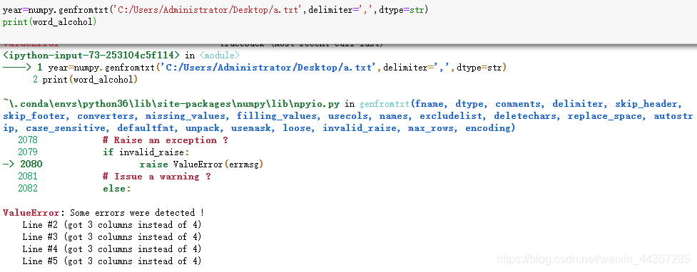 numpy.genfromtxt(......)读取文件出现错误 ValueError: Some## 标题 errors were detected ! Line #2 (got 3 co ...